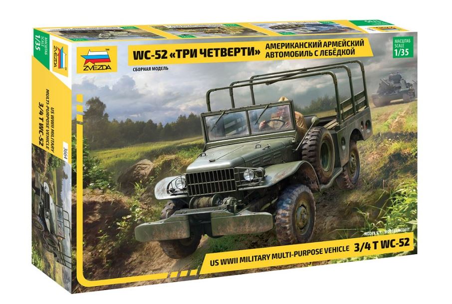 WC - 52 US WWII MILITARY MULTIPURPOSE 3/4 t VEHICLE KIT 1:35 - Zvezda ...