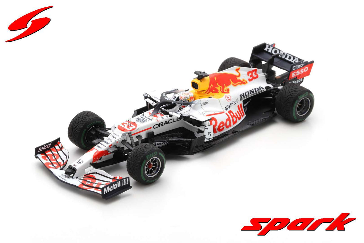 Red Bull RB16B (2021) 1:43 - ماكس فيرستابين GP التركي 2021 - سبارك ...
